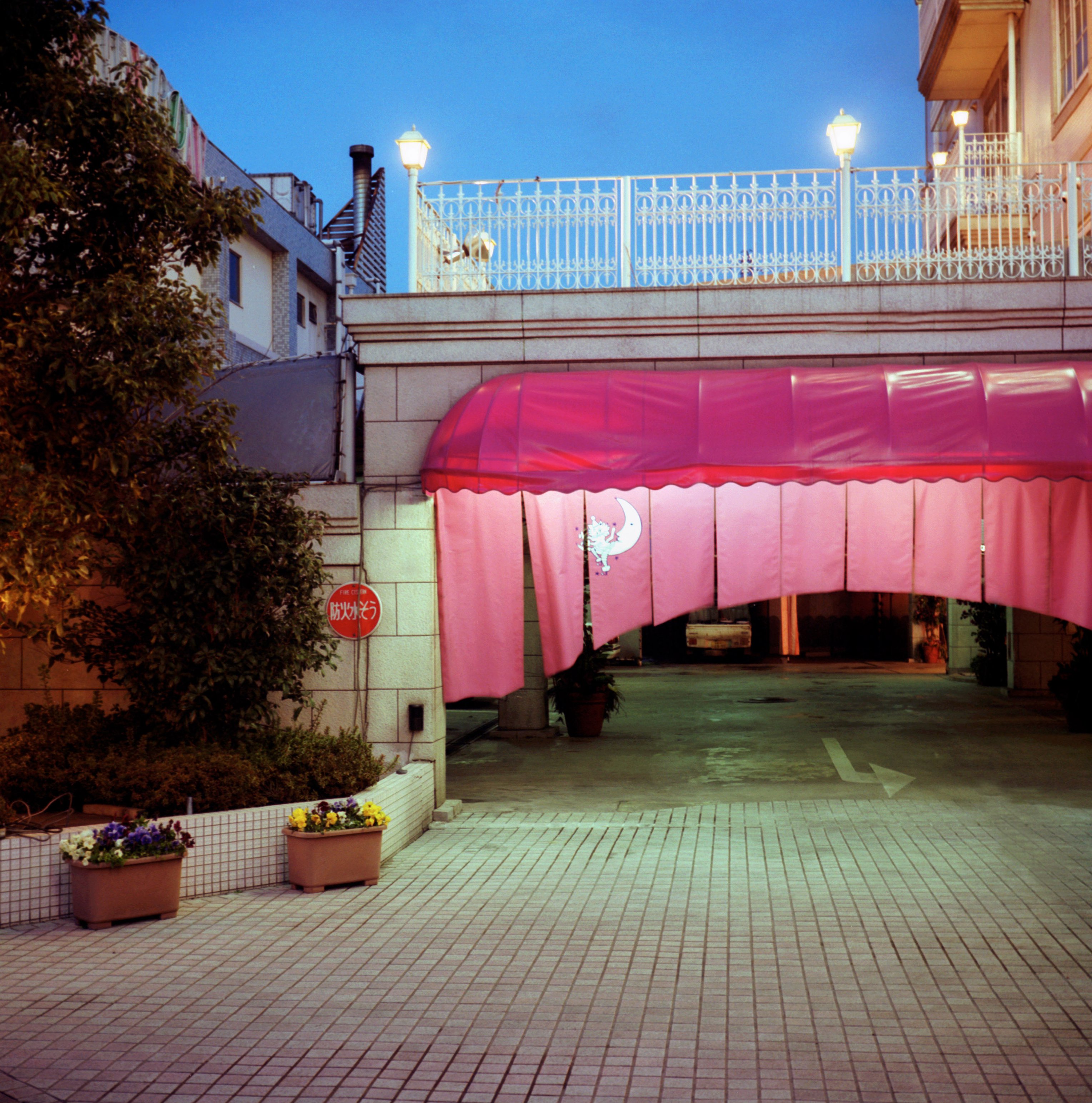 Japanese Love Hotels | Peter Marlow Foundation